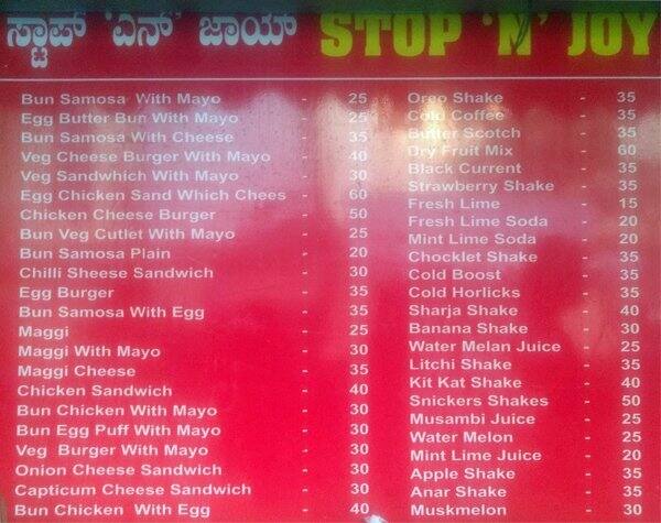 Stop 'N' Joy Menu, Menu for Stop 'N' Joy, Banashankari, Bangalore - Zomato