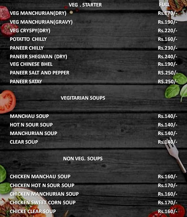 Menu of Food Katta Restaurant, Nerul, Navi Mumbai