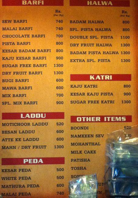 Chandru's Pure Ghee Sweets Menu - Zomato