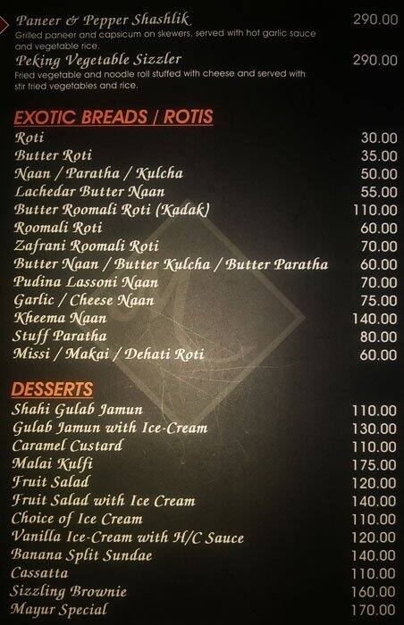 Menu at 9 PM Bar, Bhiwandi