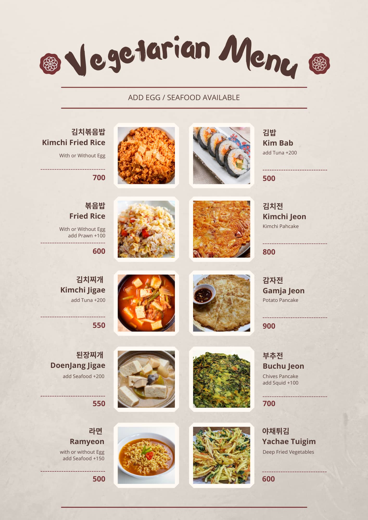 Menu at MISO, Gurugram, Global Foyer Mall