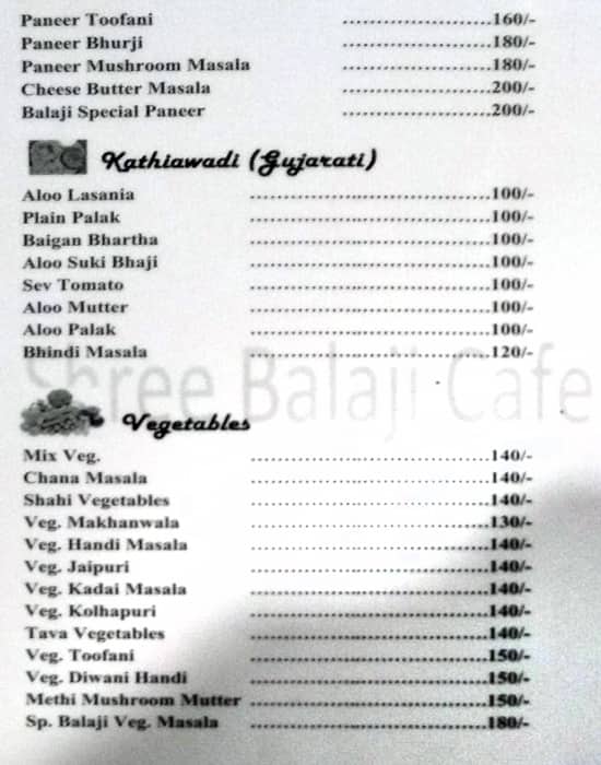 Menu at Shree Balaji Restaurant, Ahmedabad, 2H88+5F9