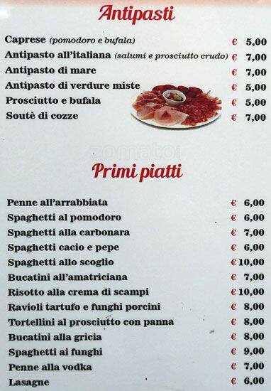 Menu da Roma pizzeria, Roma, Viale Trastevere