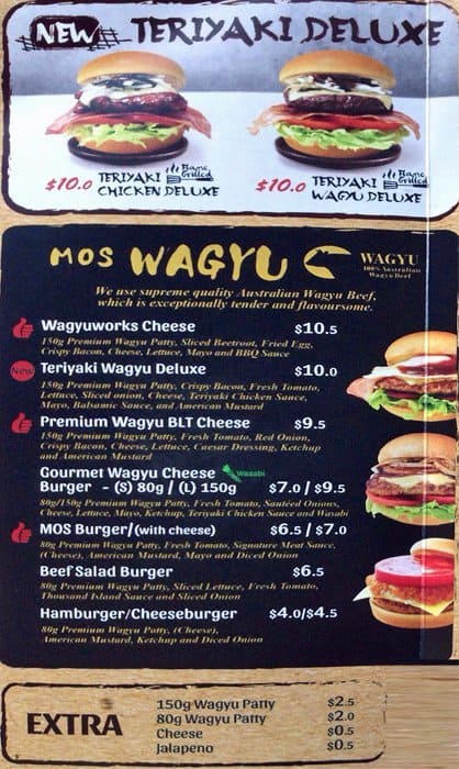 MOS Burger Menu, Menu for MOS Burger, Sunnybank, Brisbane - Urbanspoon ...