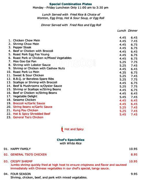 Menu at Kent Super Buffet restaurant, Kent