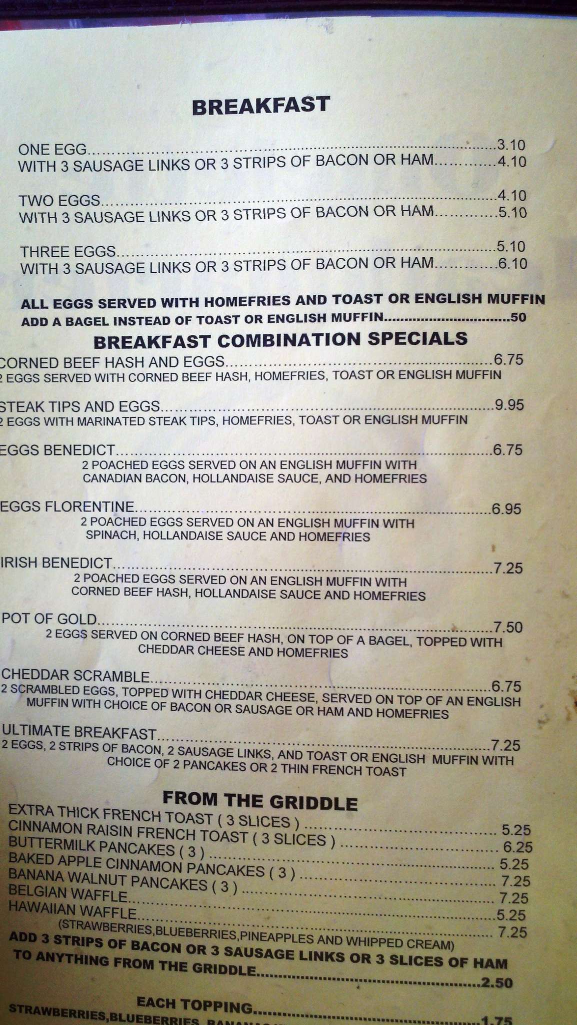 Menu at Omelette factory restaurant, Beverly