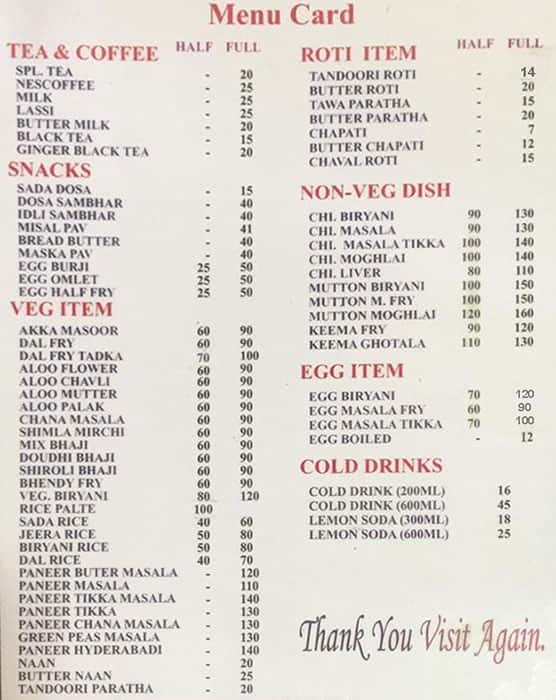 Menu of New Shimla Hotel, Old Panvel, Navi Mumbai