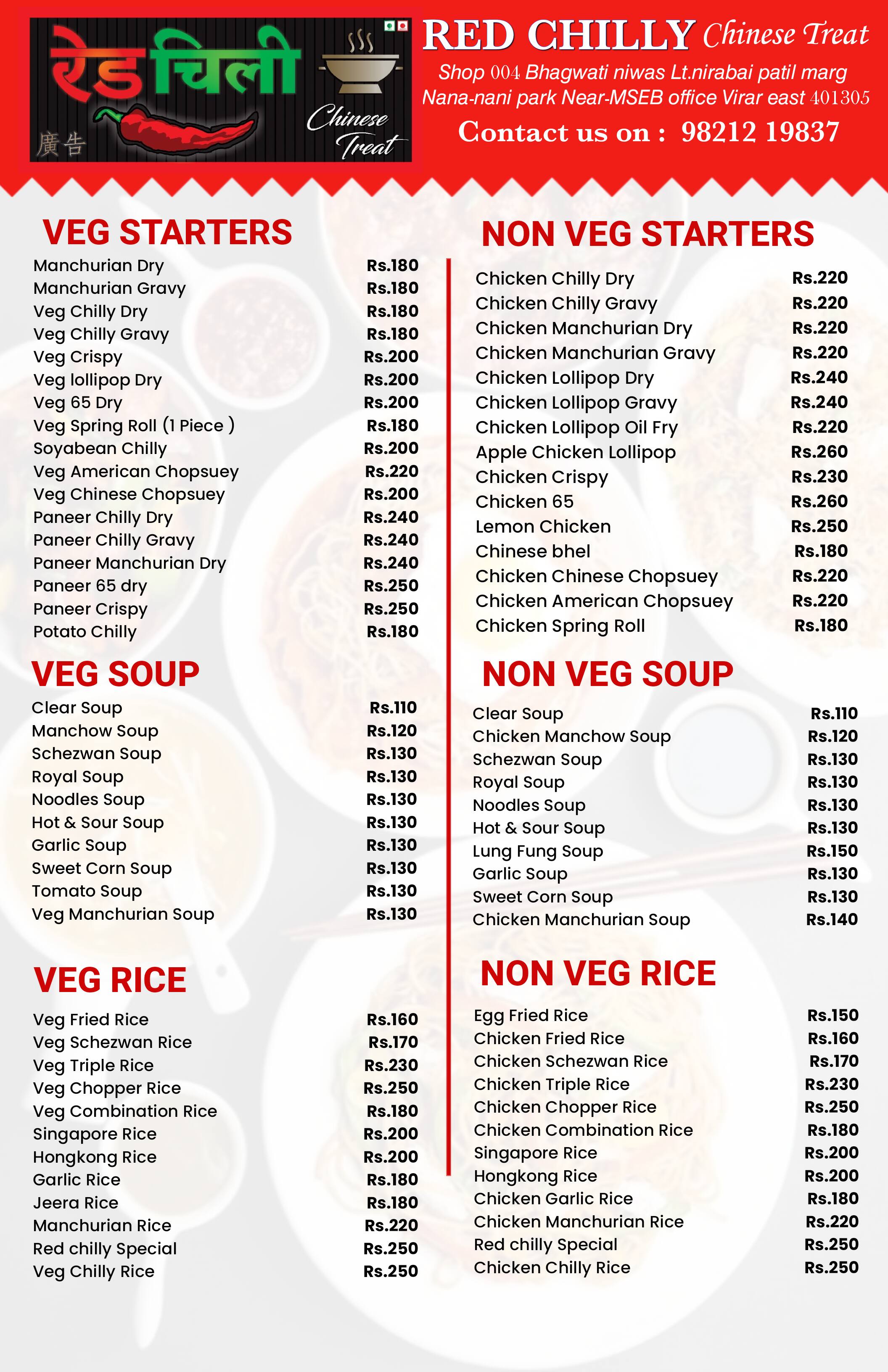 Menu of Red Chilli Chinese Treat, Virar, Mumbai