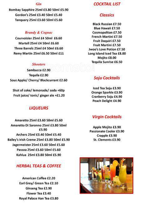 Menu at Han Bar Restaurant & Karaoke, New Malden