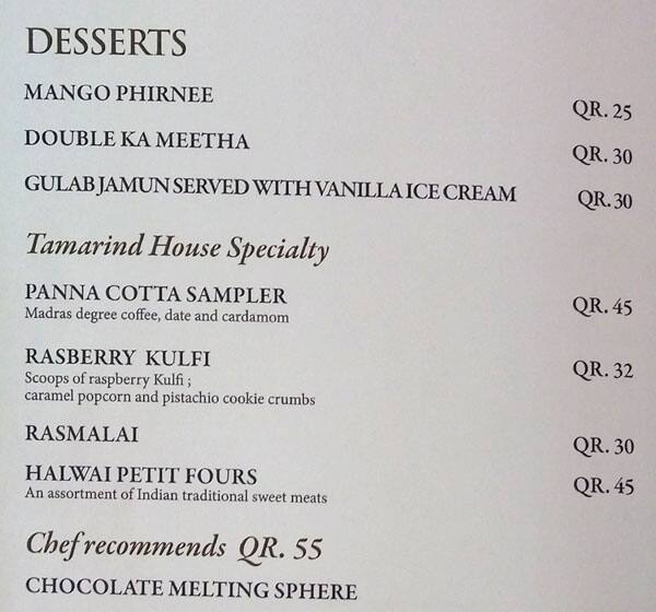 Menu at Tamarind Indian restaurant, Doha