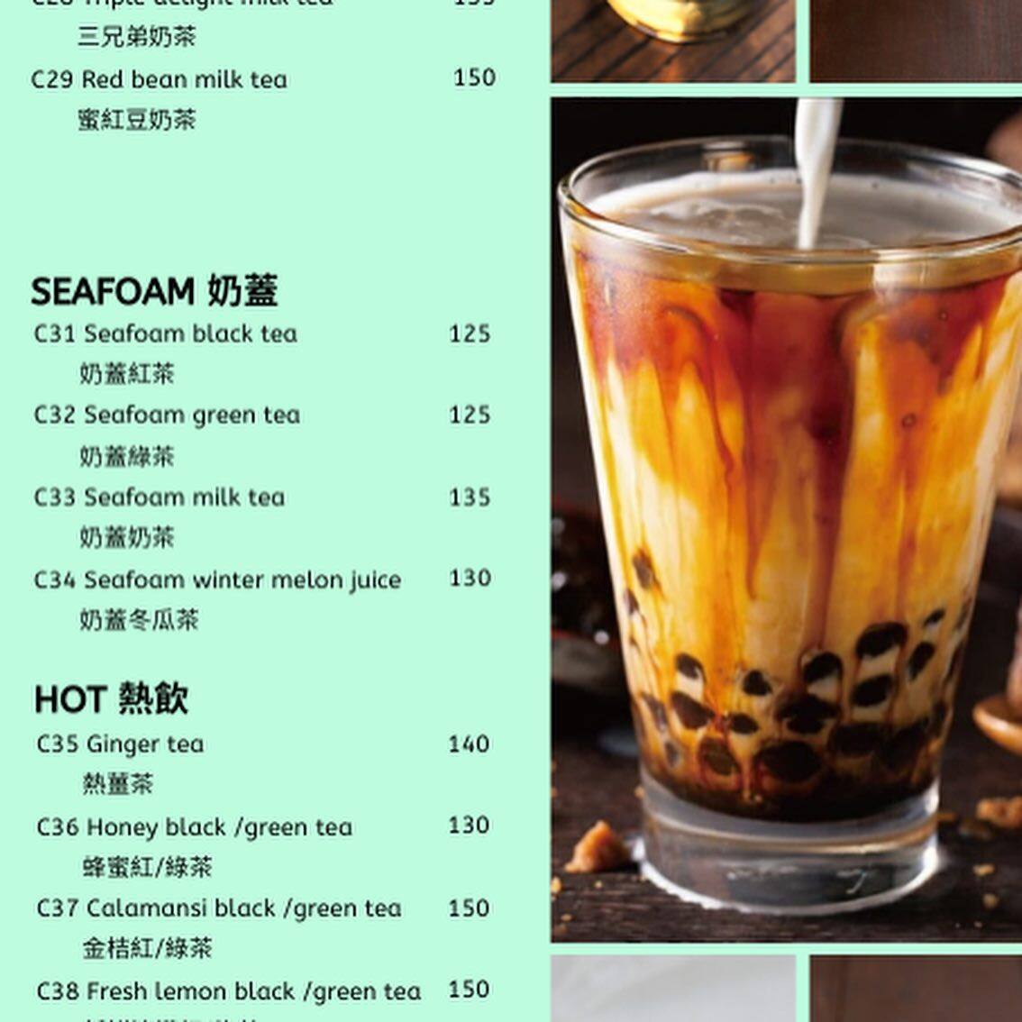 Menu at Botan Bubble Tea Cafe, Makati