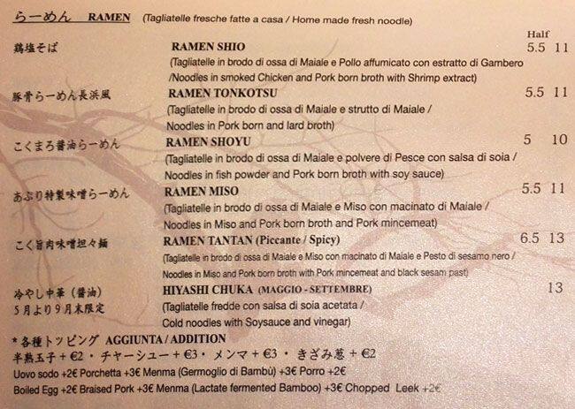 Menu at Fukurou restaurant, Milan