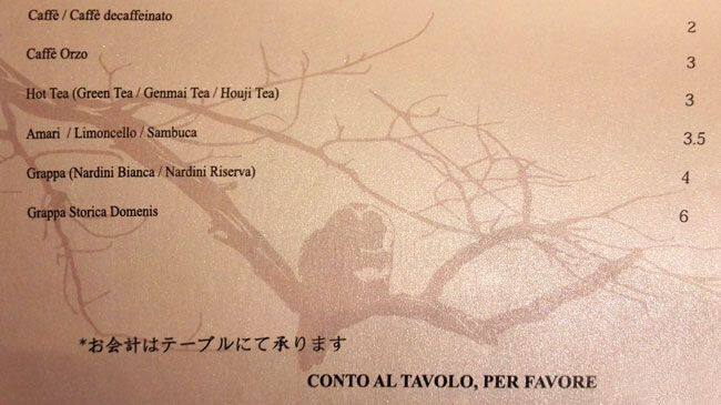 Menu at Fukurou restaurant, Milan