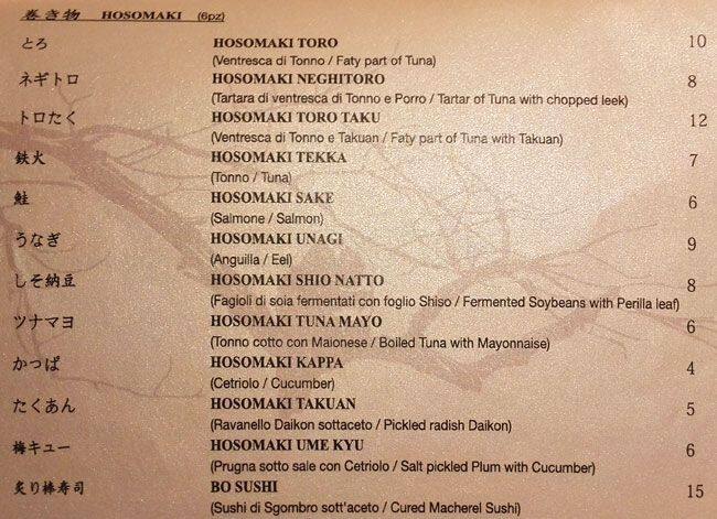 Menu at Fukurou restaurant, Milan
