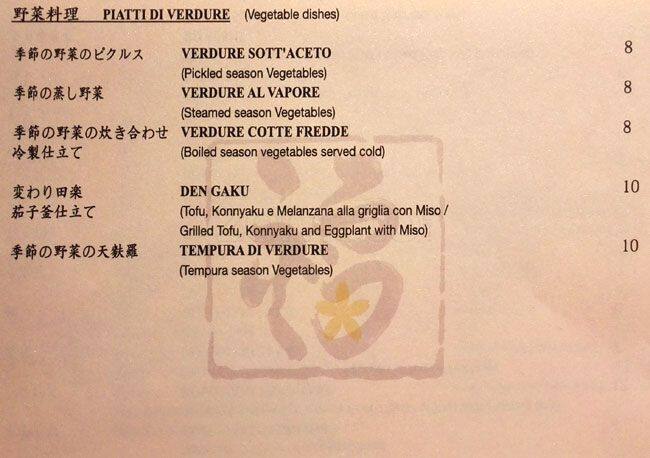 Menu at Fukurou restaurant, Milan