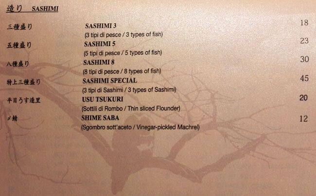 Menu at Fukurou restaurant, Milan