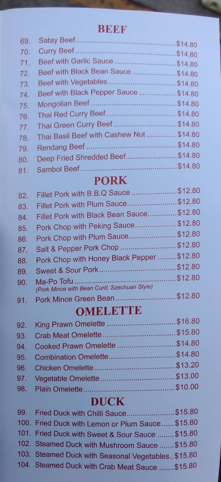 Menu at Sun Tat Chinese Restaurant, Strathfield South