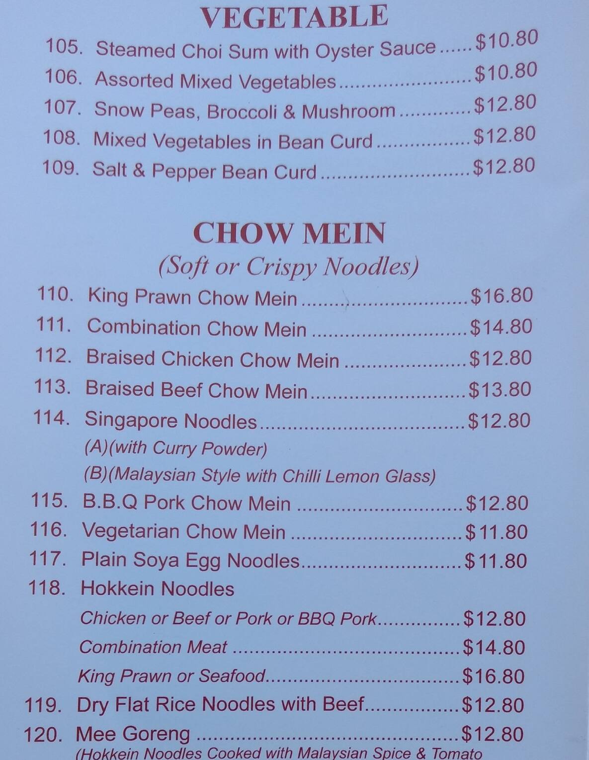 Menu at Sun Tat Chinese Restaurant, Strathfield South