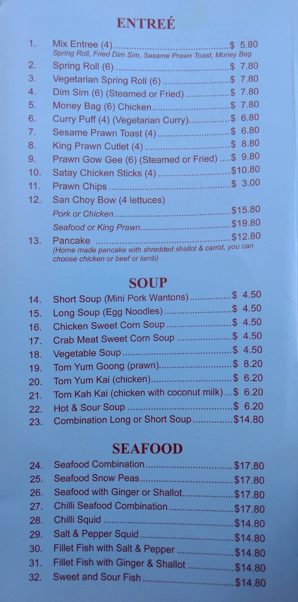 Menu at Sun Tat Chinese Restaurant, Strathfield South
