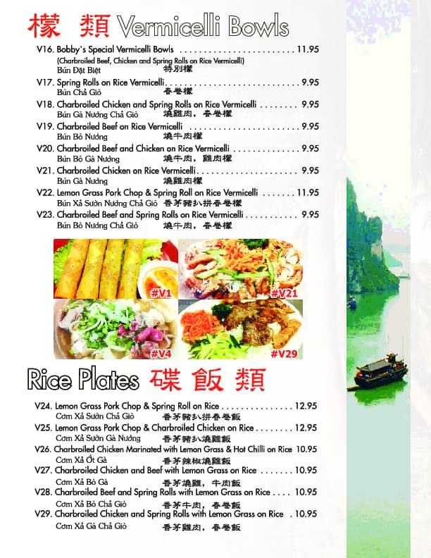 Menu at Bobby Chao's Restaurant, Calgary, 34 Edgedale Dr NW #18