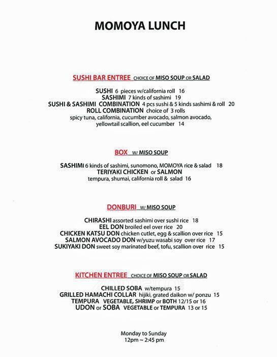 Menu at Momoya Chelsea restaurant, New York City, 185 7th Ave
