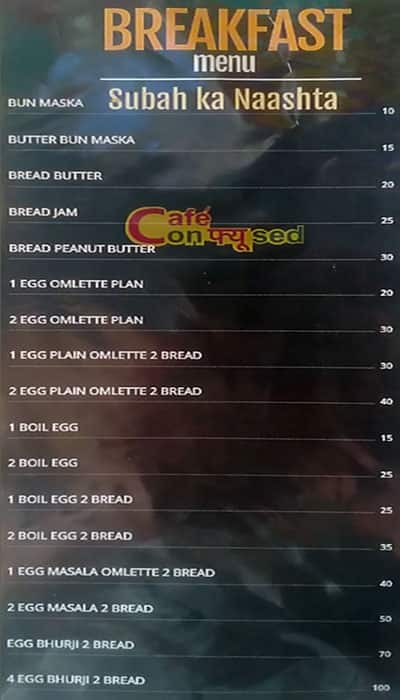 Menu of Cafe Confused, Kamothe, Navi Mumbai