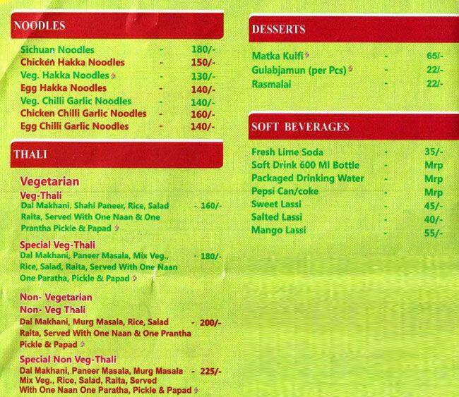 Menu at Al Fresco Restaurant, Gurugram, 108