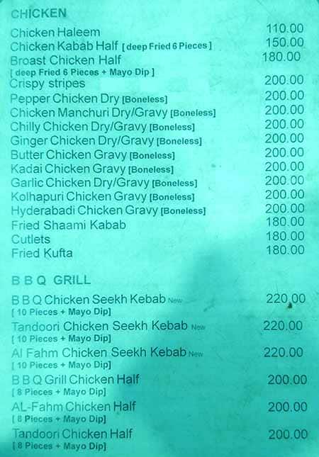 Menu of Moghul Durbar Restaurant, Jayanagar, Bangalore