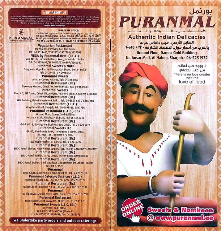 Menu of Puranmal, Al Nahda, Sharjah