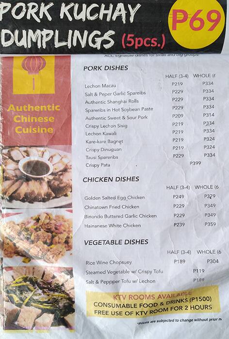 Menu at Authentic Chinese Cuisine restaurant, Pateros