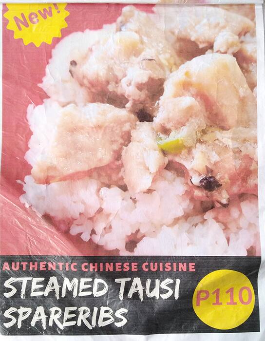 Menu at Authentic Chinese Cuisine restaurant, Pateros