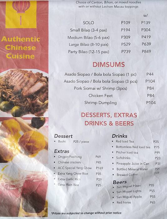 Menu at Authentic Chinese Cuisine restaurant, Pateros