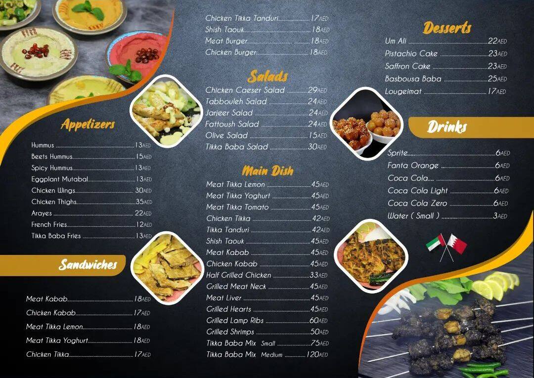 Menu of Tikka Baba, Al Hudaiba and Around, Dubai