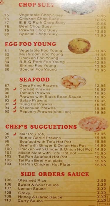 Menu at Ginger Beef House restaurant, Campbell River
