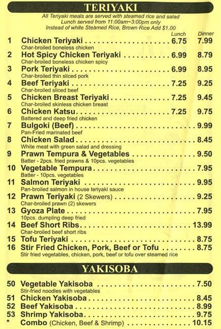 Menu at Teriyaki Town restaurant, Puyallup, 112th St E