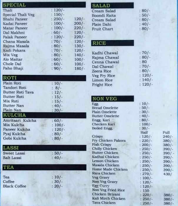 Menu of Gurmeet Dhaba, Dera Bassi, Zirakpur