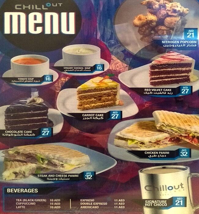 Chill Out Menu, Menu for Chill Out, Al Quoz, Dubai - Zomato