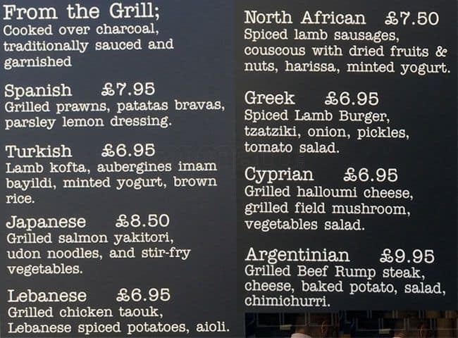 Menu at Carbon Soho BBQ, London, 78 Brewer St