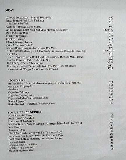 Menu at Kai restaurant, Makati, H23F+92W