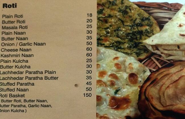 Menu at Food Temple, Ahmedabad, New Vadaj Bhimji Pura Road
