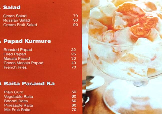 Menu at Food Temple, Ahmedabad, New Vadaj Bhimji Pura Road