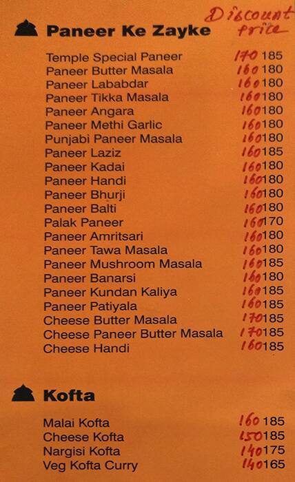 Menu at Food Temple, Ahmedabad, New Vadaj Bhimji Pura Road