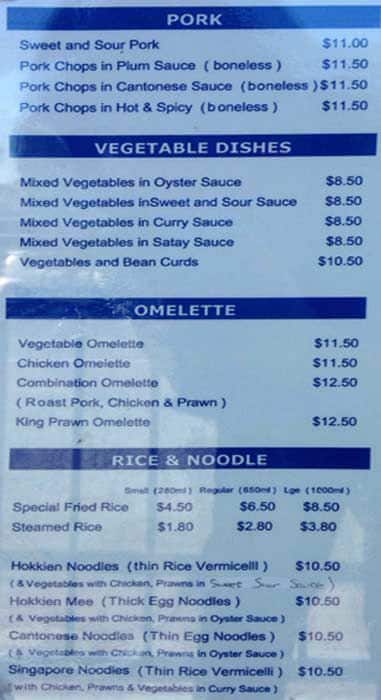 Menu at Dumpling House fast food, Eden Hills