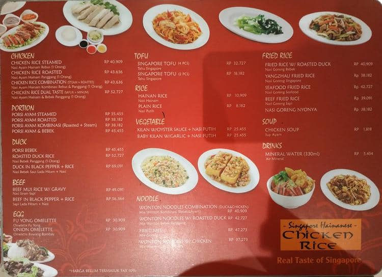 Menu at Singapore Hainanese Chicken Rice restaurant, Jakarta, Eat Factory