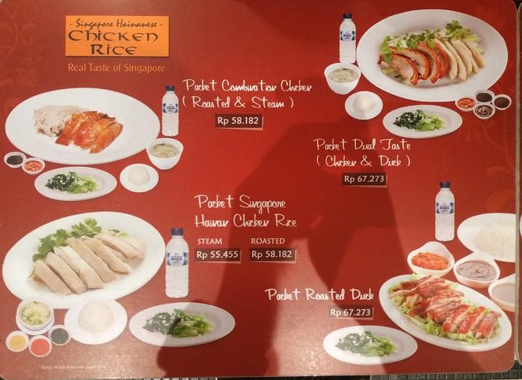 Menu at Singapore Hainanese Chicken Rice restaurant, Jakarta, Eat Factory