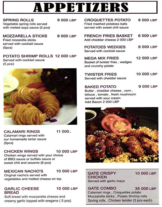 Gate Menu, Menu for Gate, Batroun, Batroun District - Zomato Lebanon