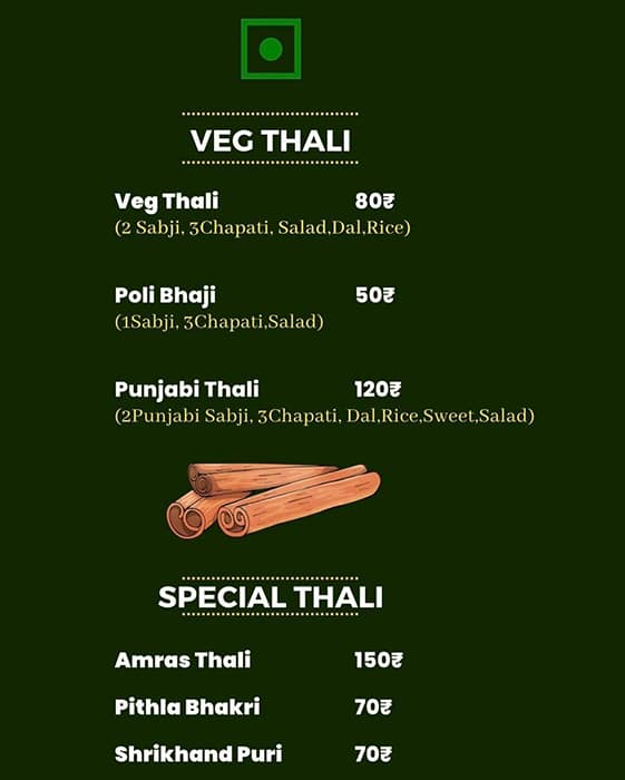 Menu of Thali Ghar, Hinjawadi, Pune