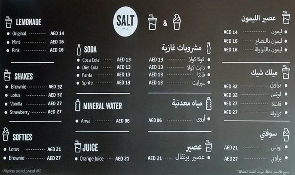 SALT a Dubai: Foto del Menu con Prezzi - Zomato