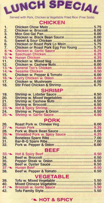 Menu at Mon Hing Chinese Kitchen fast food, New York City