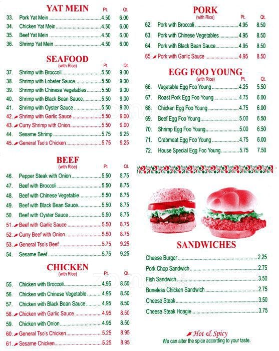 Menu at New Ruby Chinese Restaurant, Philadelphia